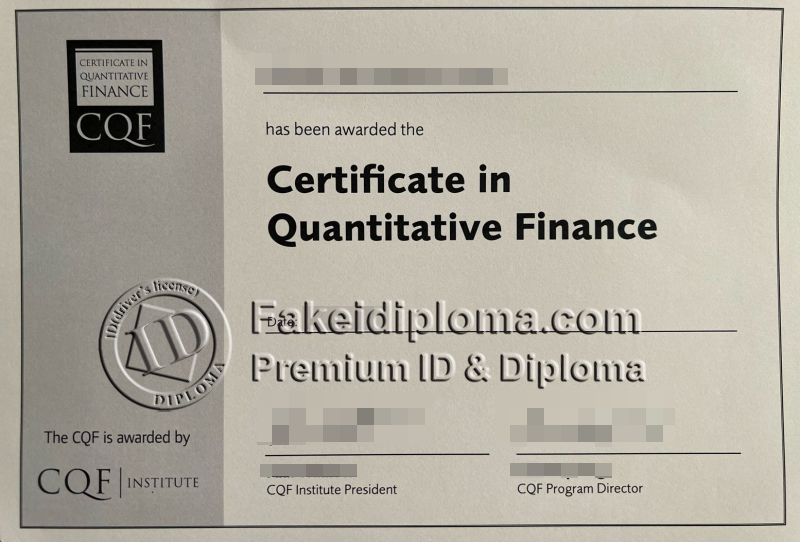 양적금융 CQF 자격증 필요