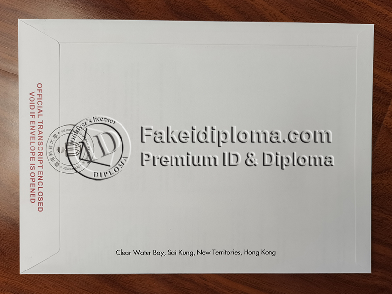 How do I get my own HKUST academic transcript documents?