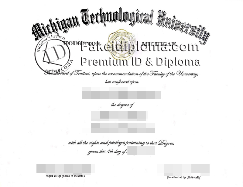 How to buy MTU diploma, Michigan Technological University degree