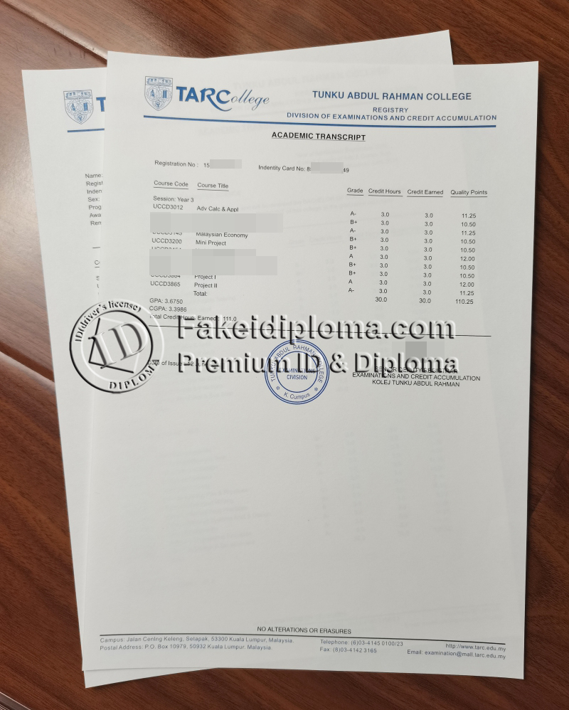 How to buy a fake TARC academic transcript in Malaysia?