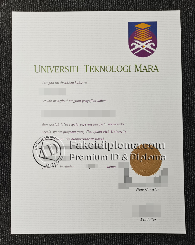 UiTM diploma template, fake Universiti Teknologi MARA degree