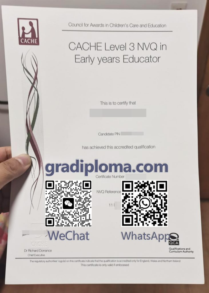 How long to order Cache Level 3 NVQ Diploma certificate?