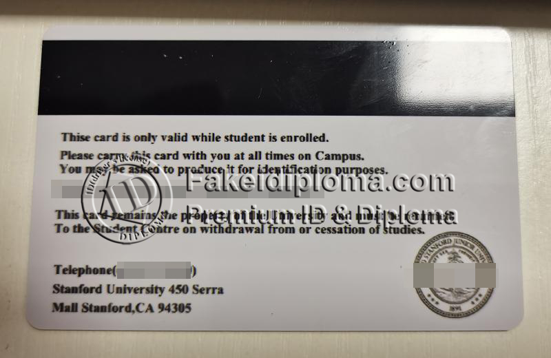 가짜 스탠포드 대학교 학생증을 구입하려면 어떻게 해야 하나요?