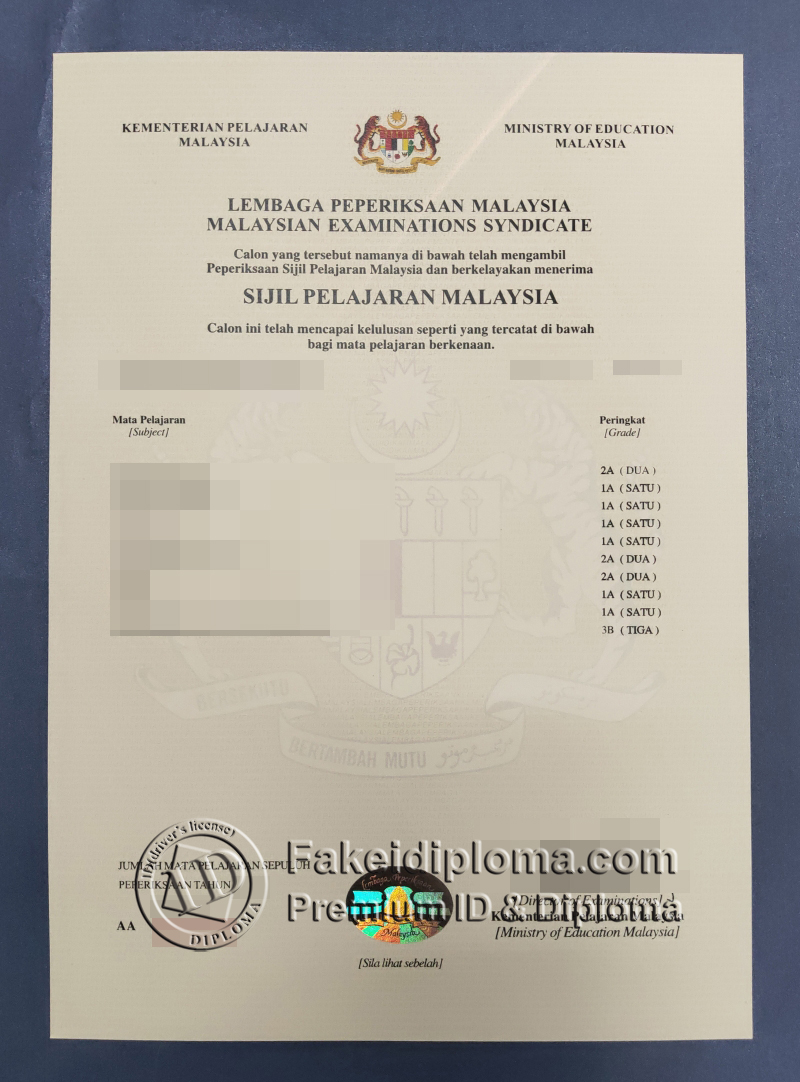Buy Malaysia SPM Certificate, Sijil Pelajaran Malaysia Certification