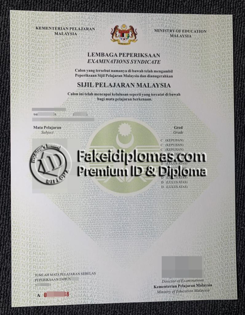 SPM certificate Malaysia, Sijil Pelajaran Malaysia certificate