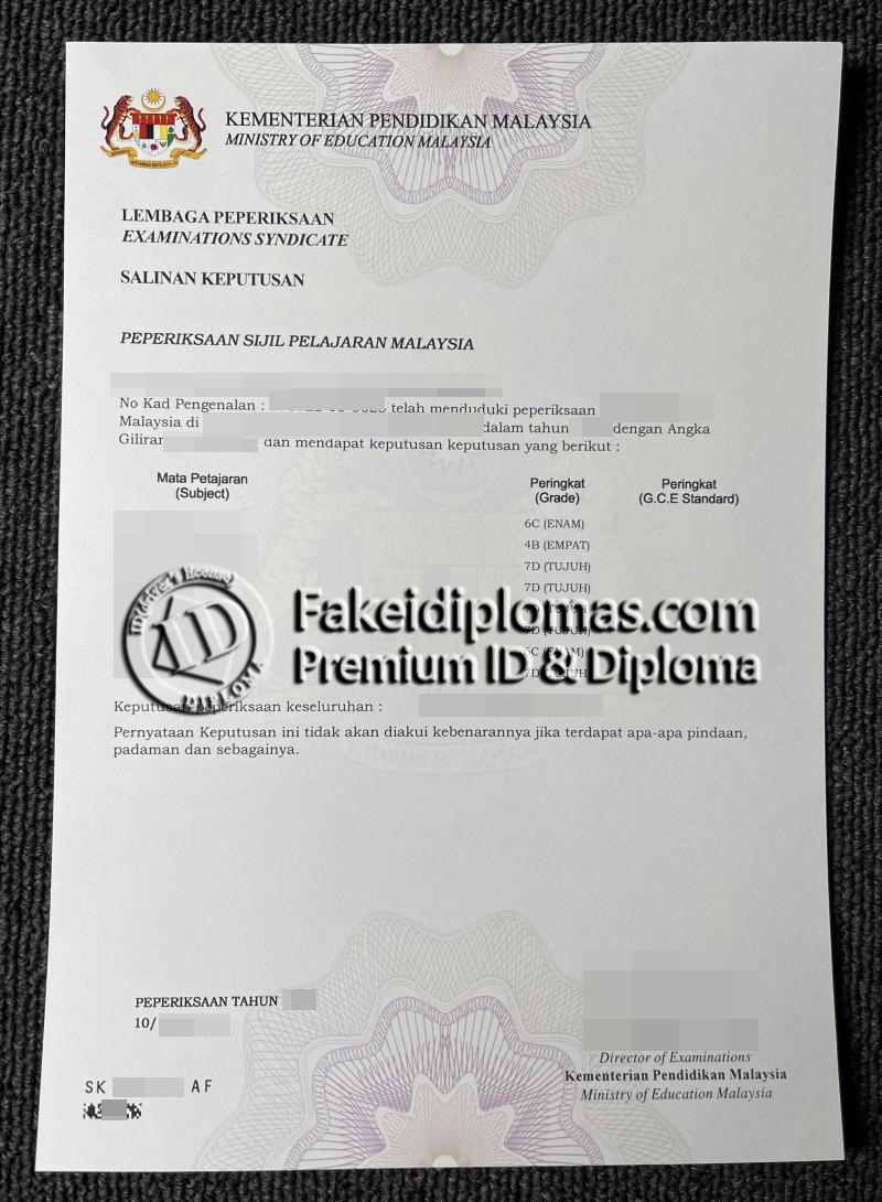 How to purchase a Sijil SPM certificate in Malaysia online?