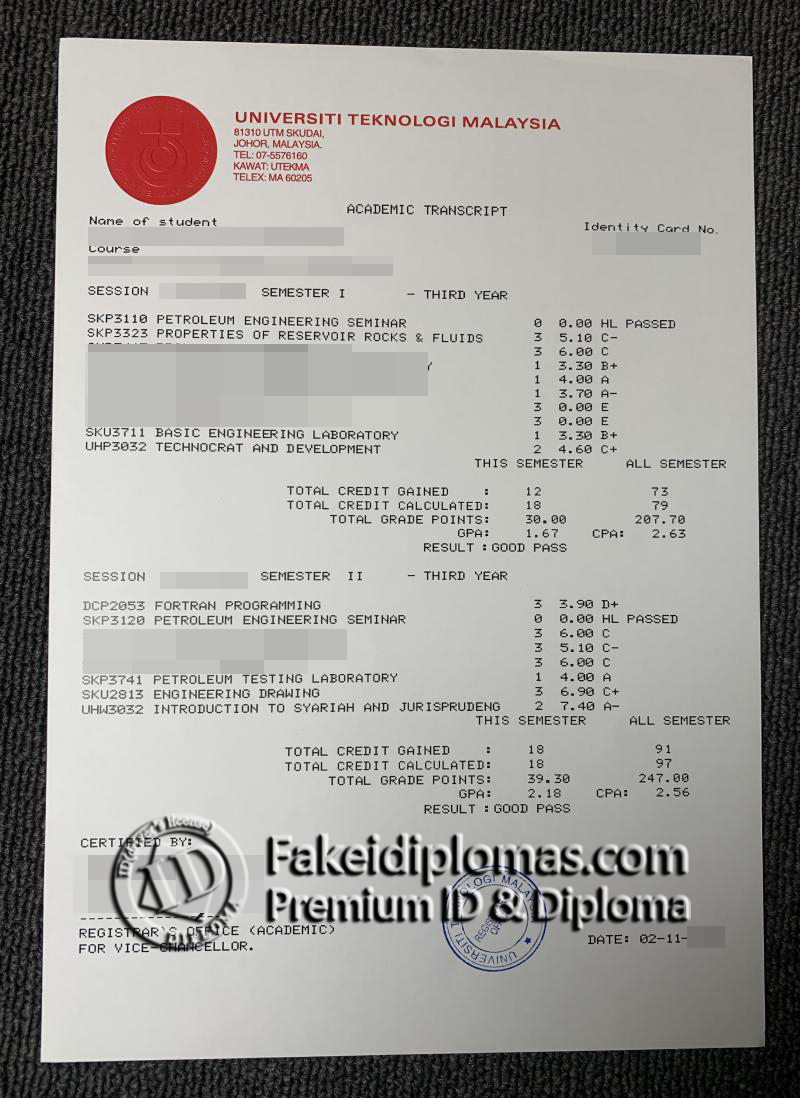 How to purchase a UTM transcript copy without taking exams?