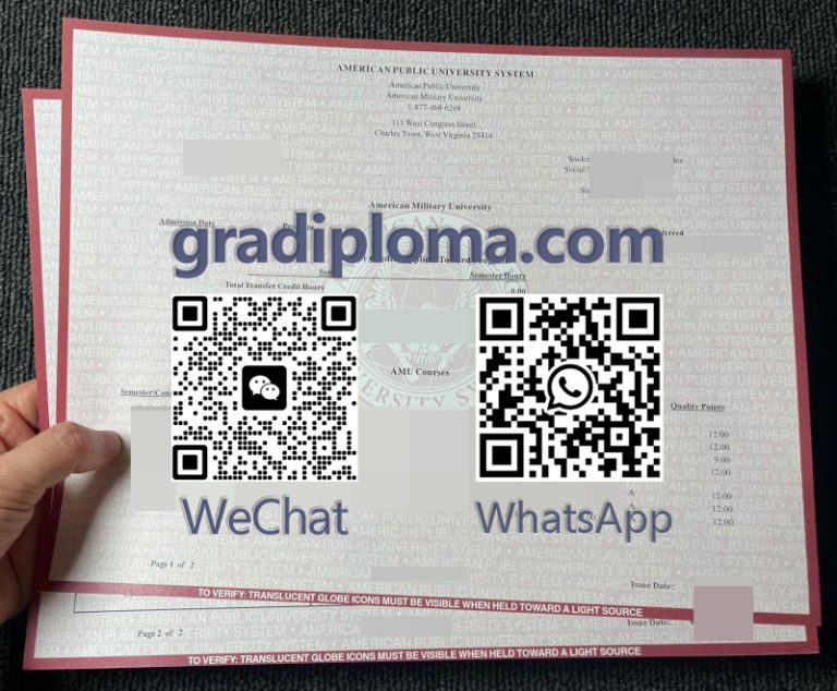 Fake American Military University transcript, AMU transcript