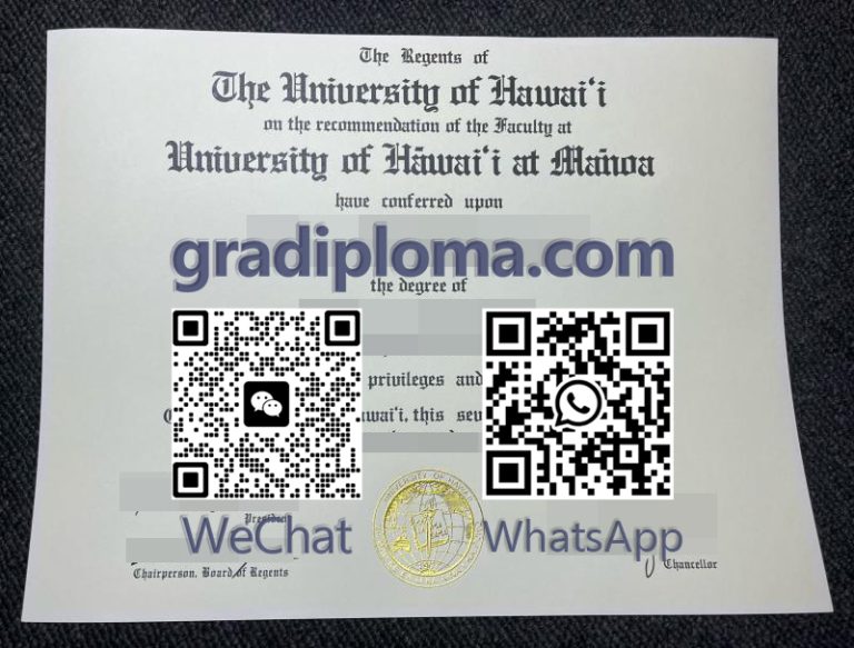 ฉันสามารถซื้อใบรับรองประกาศนียบัตร UH Manoa ปลอมทางออนไลน์ได้ที่ไหน?